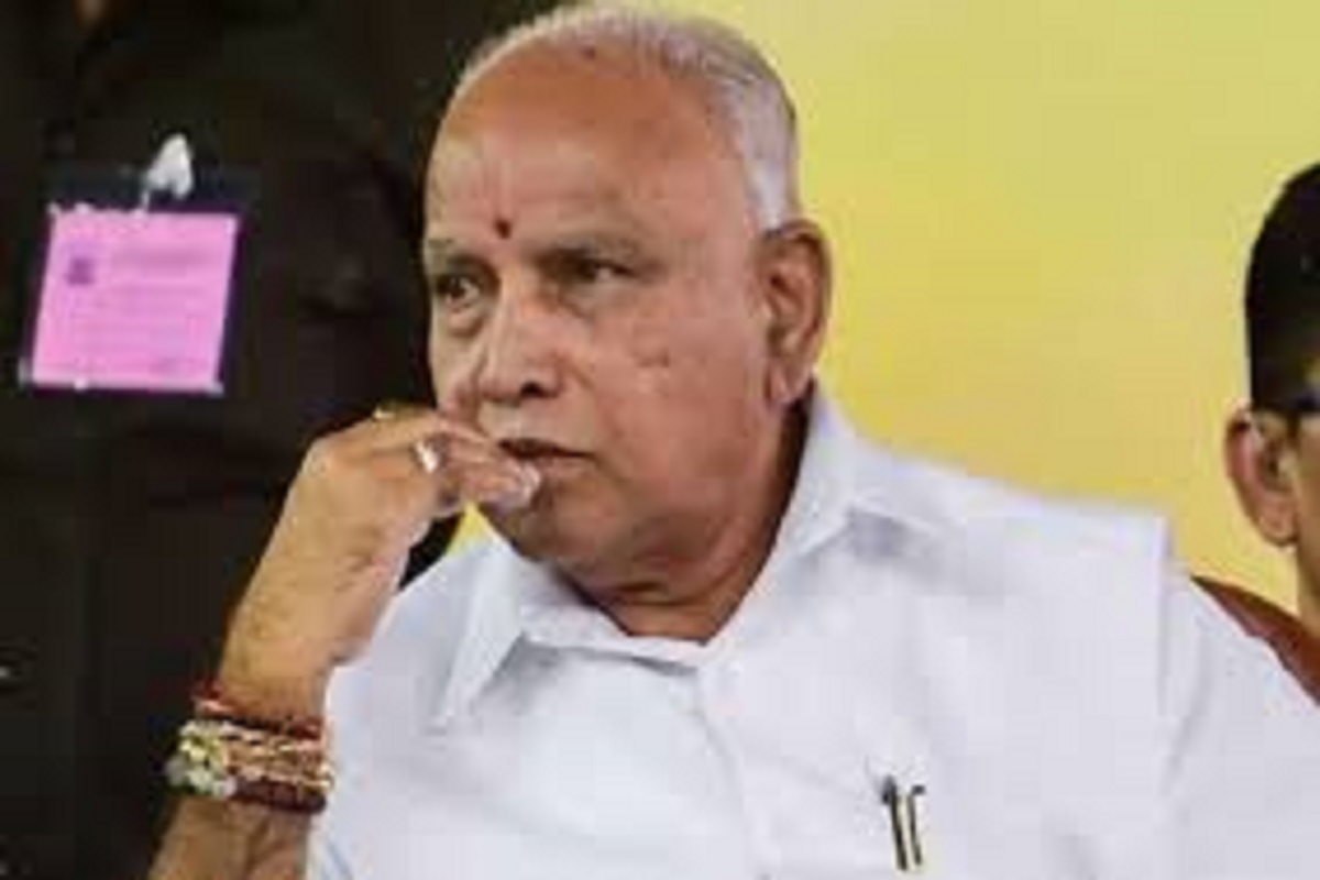 Yeddyurappa Became Emotional At The Time Of Resignation Who Will Be The ...