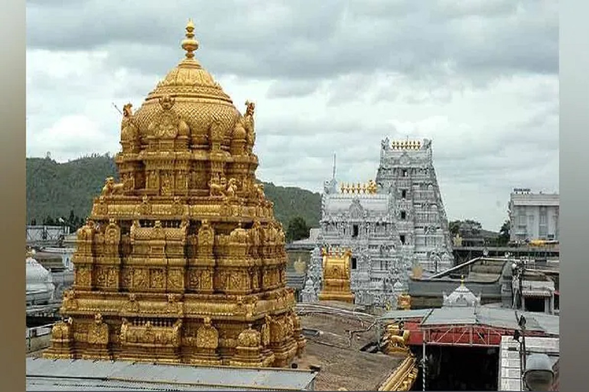 Tirumala Tirupati Devasthanam Trust
