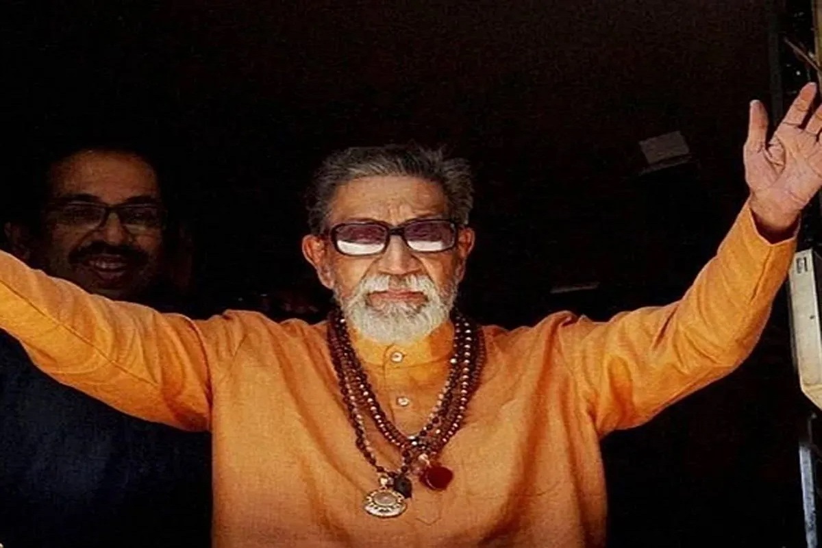 Birth Anniversary Of Shiv Sena Founder Hindu Hriday Samrat Balasaheb ...