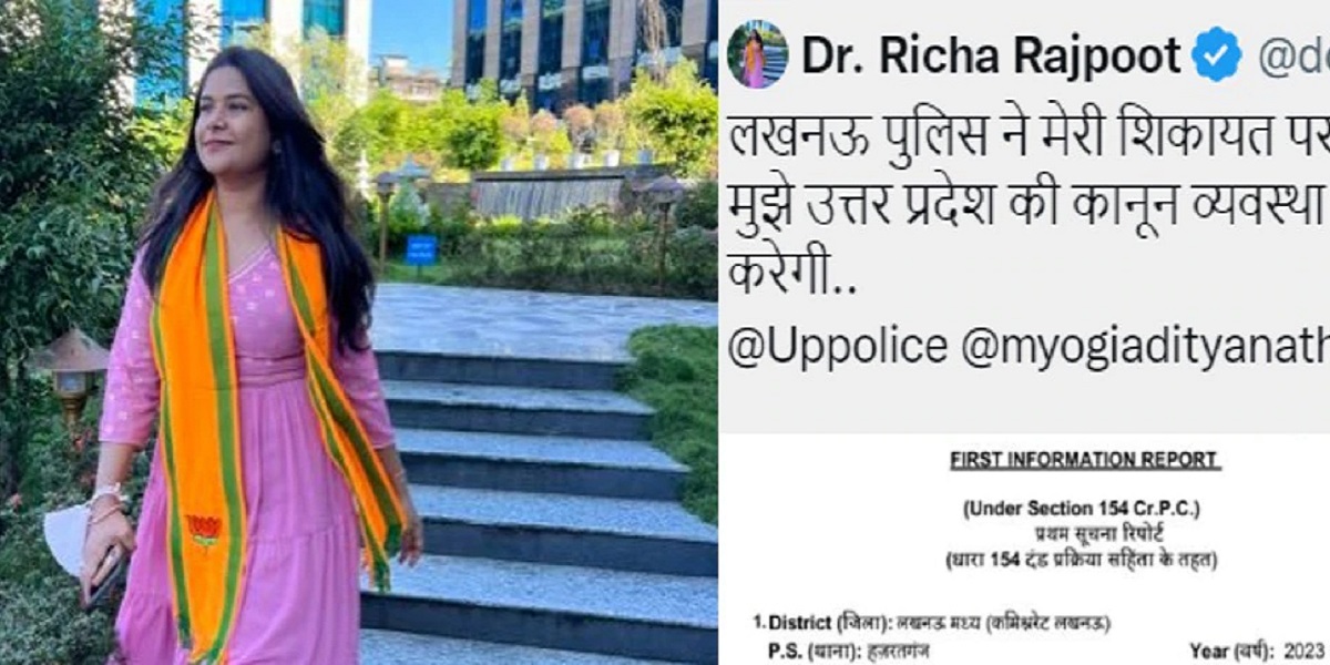 Bjp Leader Richa Rajput Receives Rape Threats From Sps Media Twitter ...