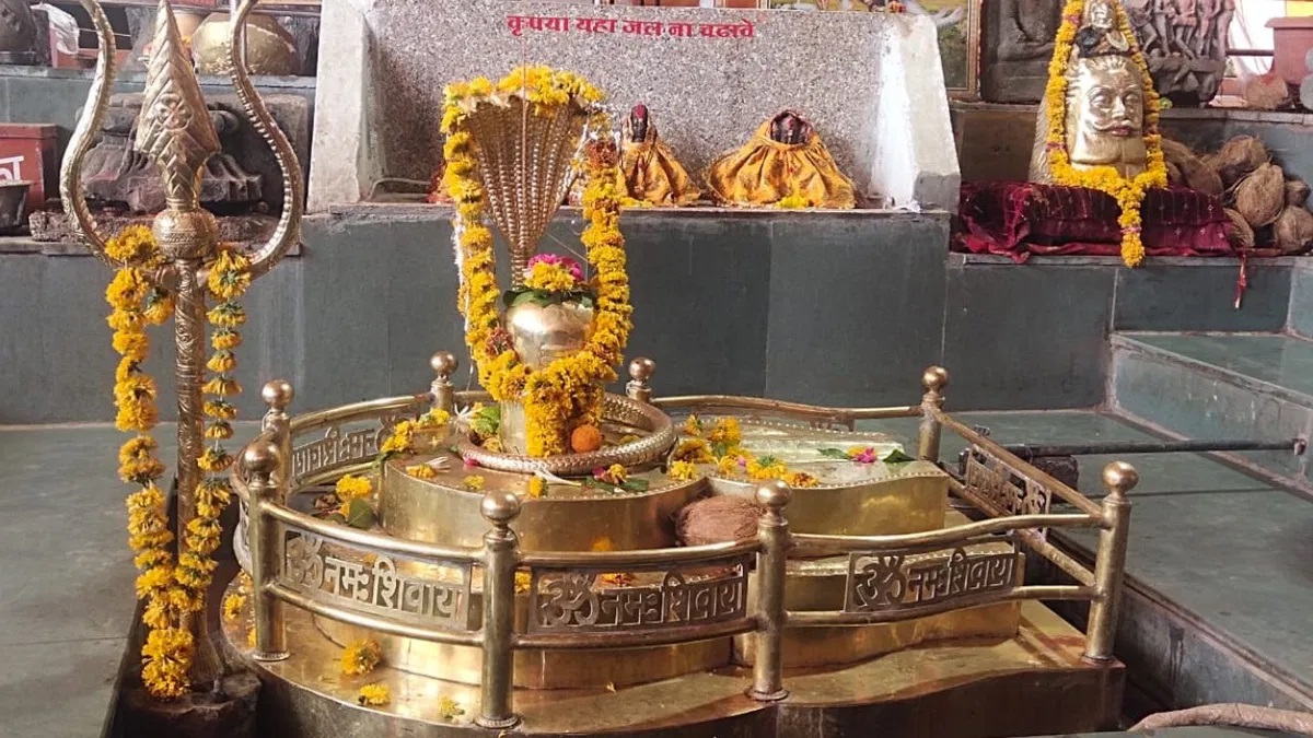 Kundeshwar Mahadev Court Also Consider Ancient This Temple