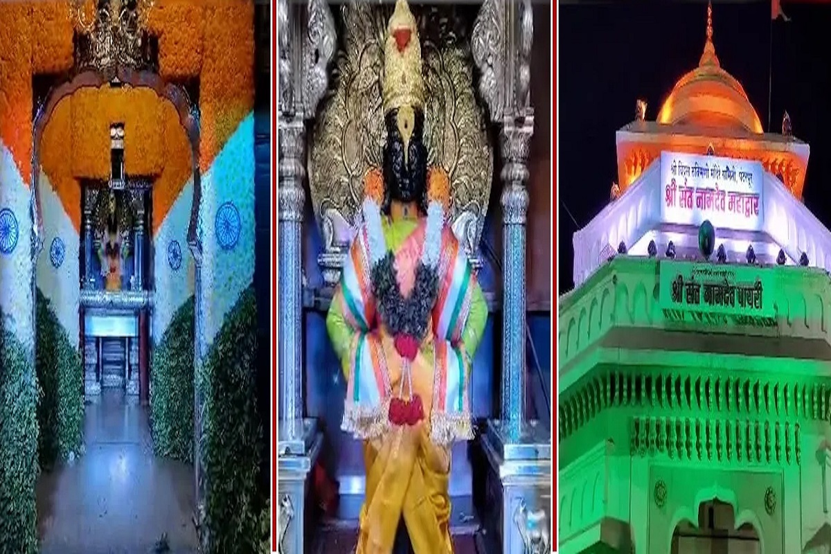 Maharashtra Vitthal Rukmini Temple Of Pandharpur Decorated With ...