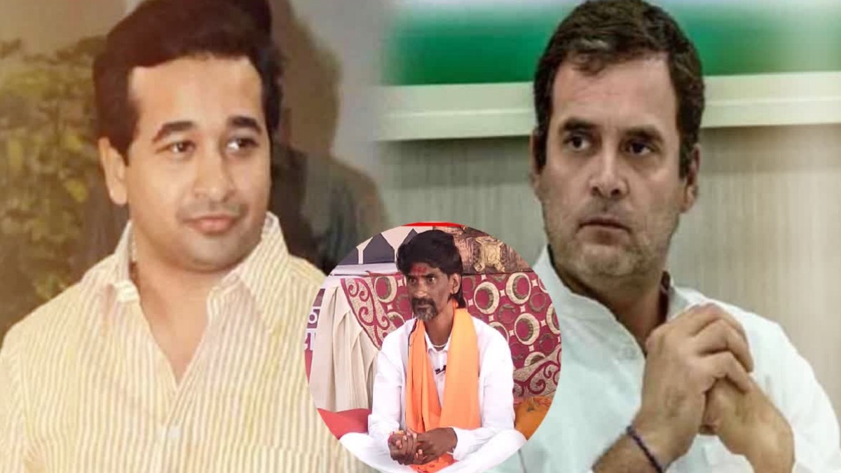 Maratha Reservation Rahul Gandhi Nitesh Rane Sanjay Raut Pm Narendra Modi