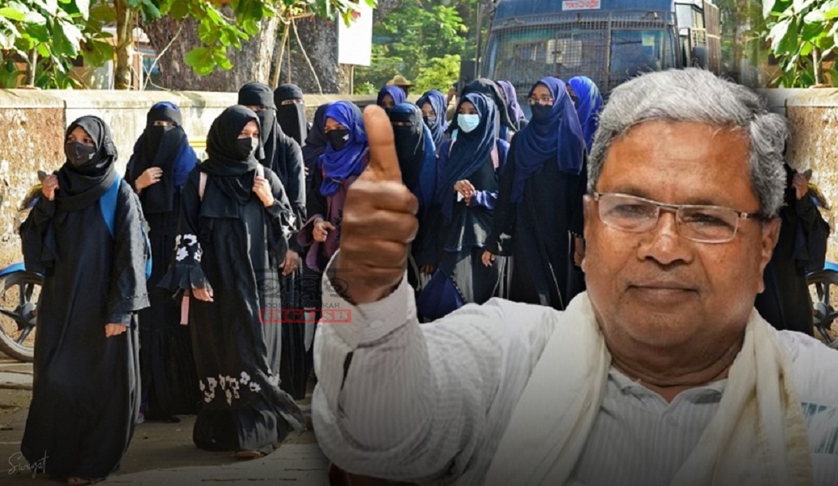 Karnataka Hijab Row What Where And When Read All Detail