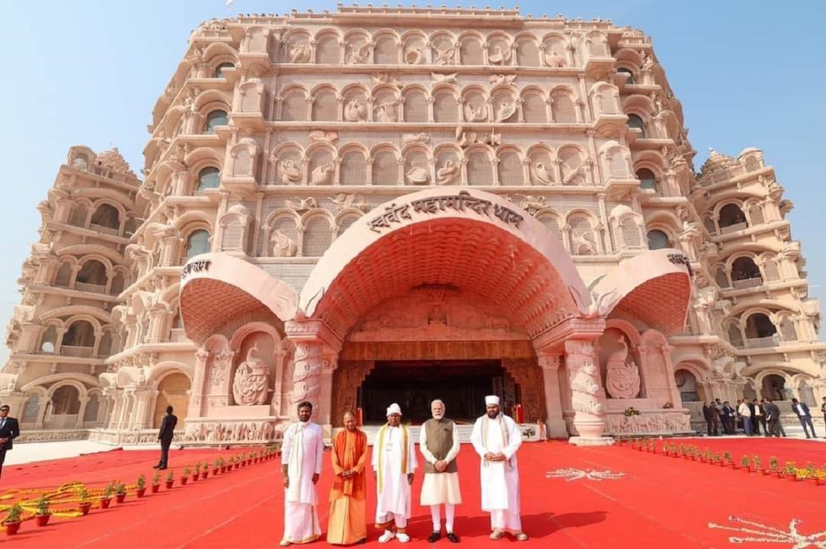 Pm Narendra Modi Inaugurated Swarveda Dham In Varanasi