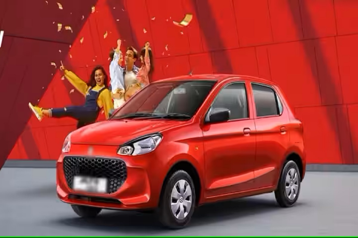 Maruti Suzuki This Is The Cheapest Car In India Price Is Less Than 4 Lakhs