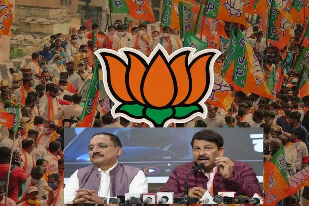 Delhi Assembly Elections 2025 Bjp Launches Fourth Campaign Song