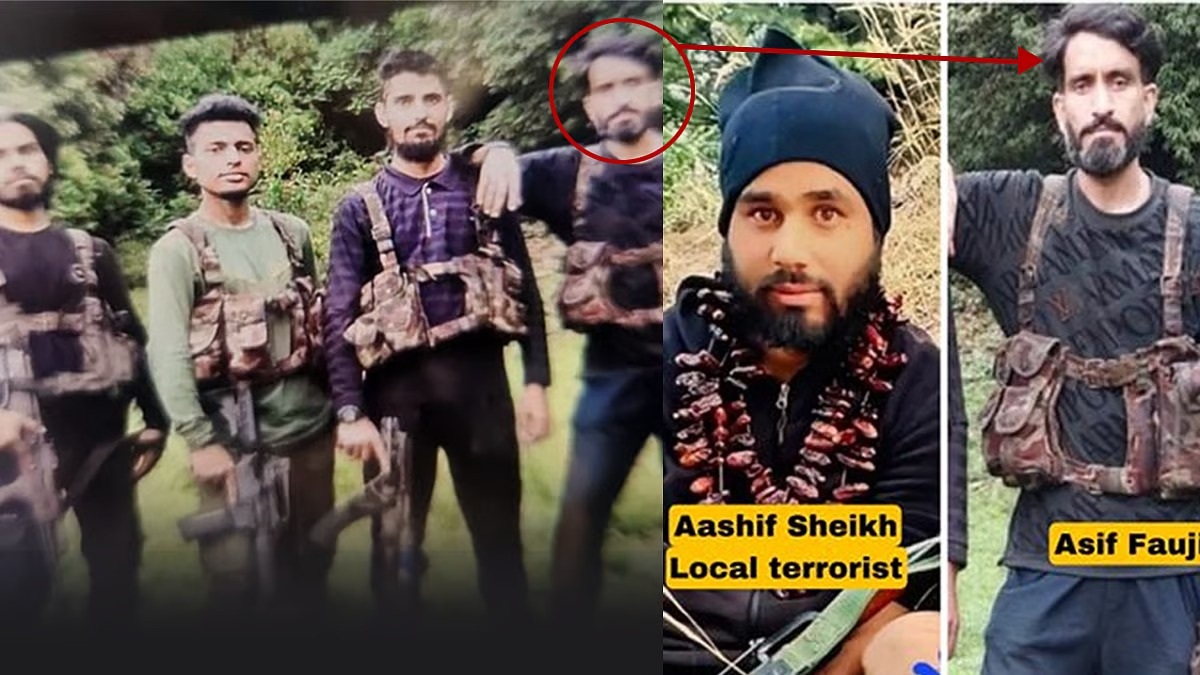 Pahalgam Terror Attack Pakistani Terrorists Identified Trf Suspects ...