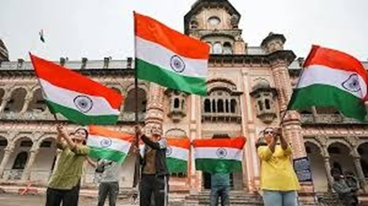 Uttar Pradesh Har Ghar Tiranga Campaign 2025 Mass Movement